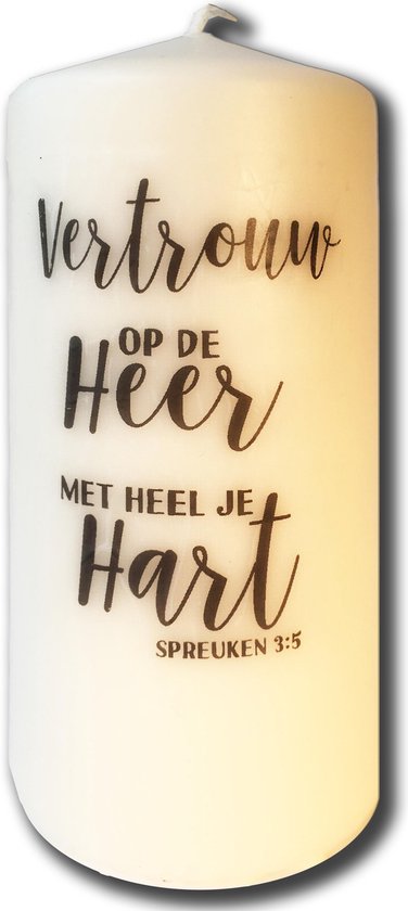 Kaars Vertrouw op de Heer met heel je hart 15 x 6,5 cm | bol Kaars Vertrouw op de Heer met heel je hart 15 x 6,5 cm | bol