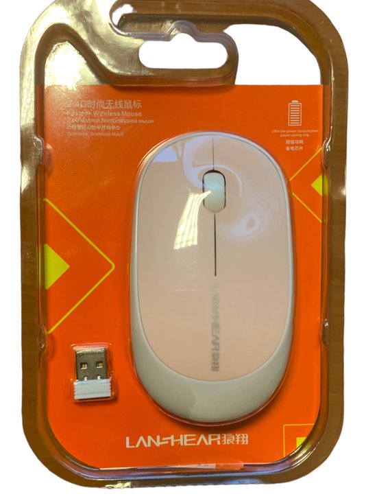 Draadloze Muis /Wireless mous hoge kwaliteit kleur lichtblauw-wit | bol