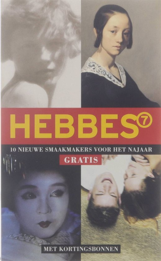 Hebbes 7 - 10 nieuwe smaakmakers voor het najaar, Meerdere ...