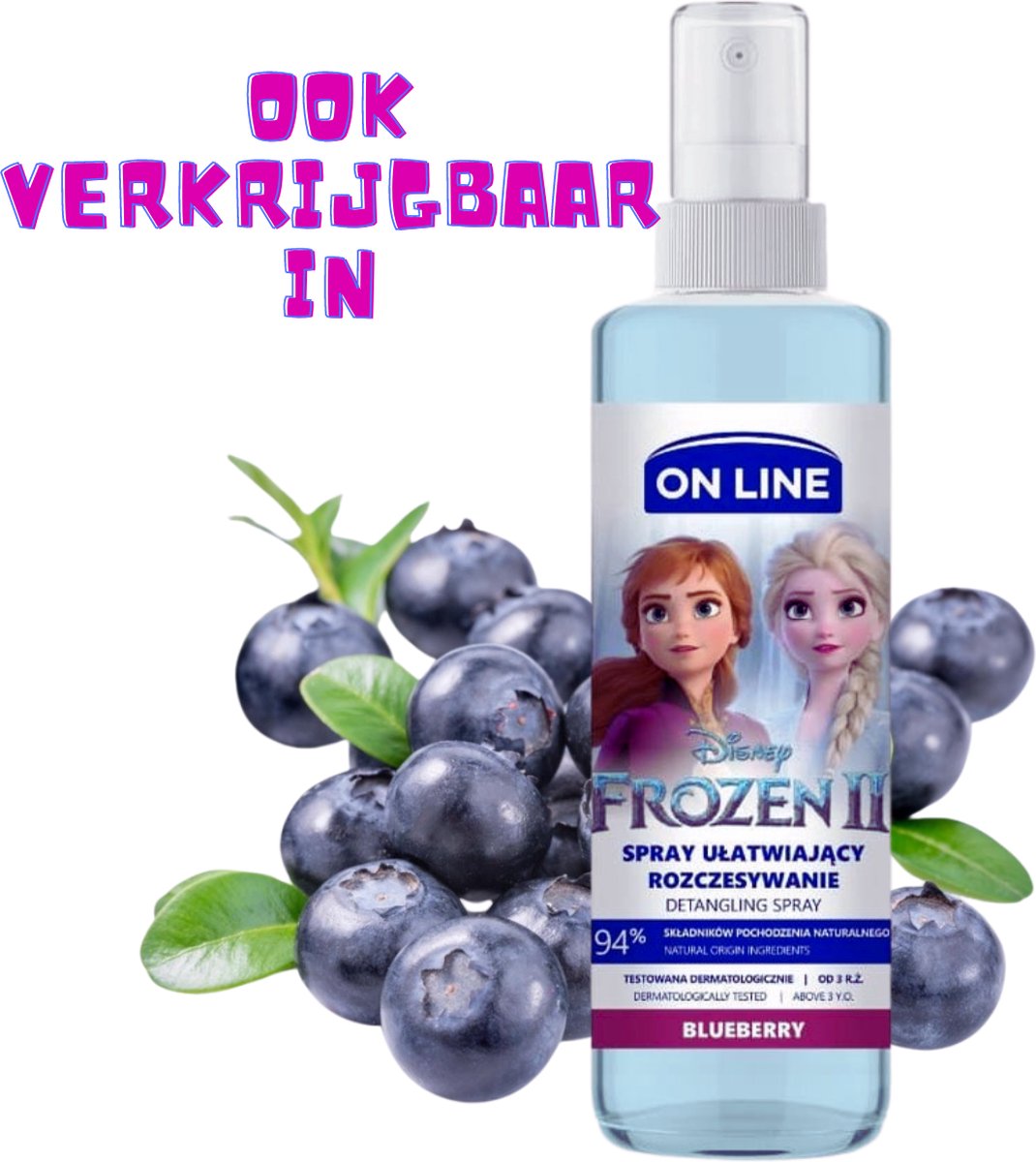 On Line Disney Pricess Rapunzel Anti Tangle Spray Muffin - 3 pièces ...