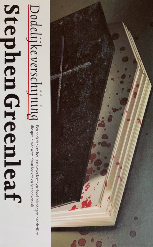Dodelijke verschijning, Stephen Greenleaf | 9789029516488 | Boeken | bol