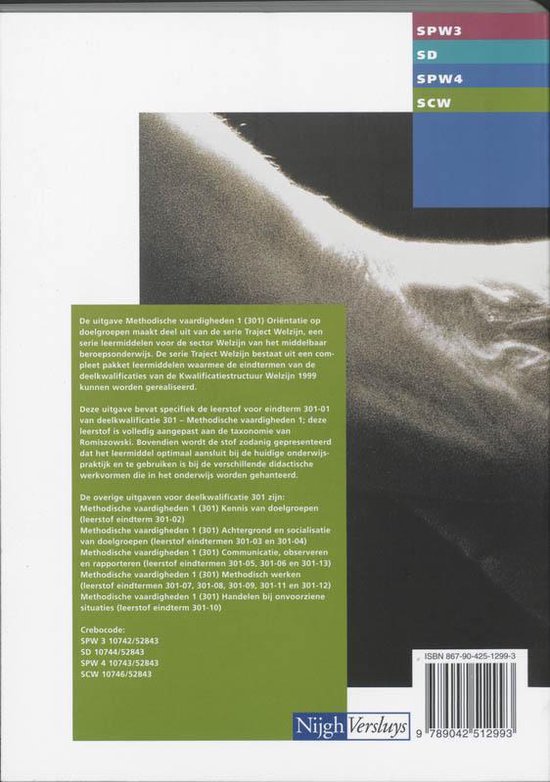 Traject Welzijn - Methodische vaardigheden 1 301 Orientatie op ...