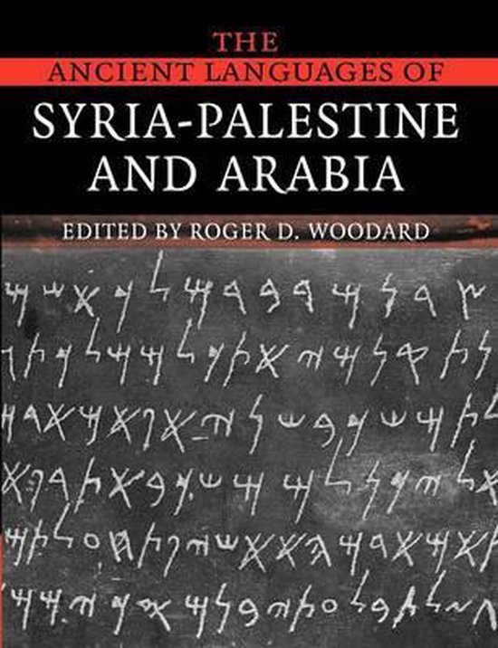 The Ancient Languages of Syria-Palestine and Arabia | 9780521684989 ...