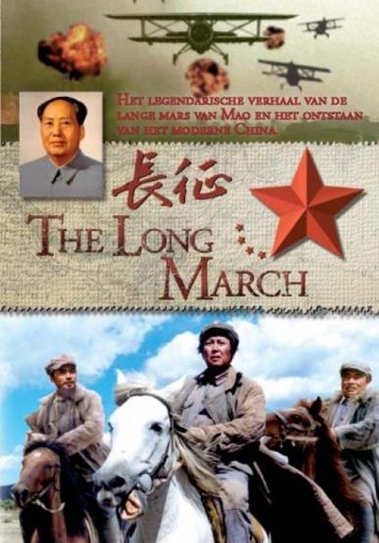 Long March (Dvd), Mao Zedong | Dvd's | bol