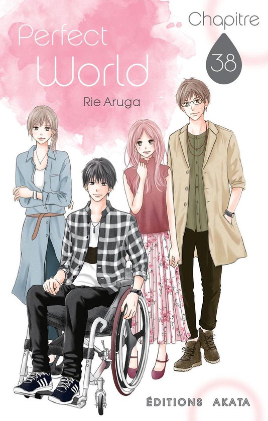 Perfect World - Perfect World - Chapitre 38 (VF) (ebook), Rie Aruga | 9782369745082 |... | bol.com