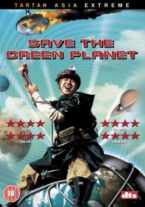 Movie - Save The Green Planet (DVD) (Dvd) | Dvd's | bol