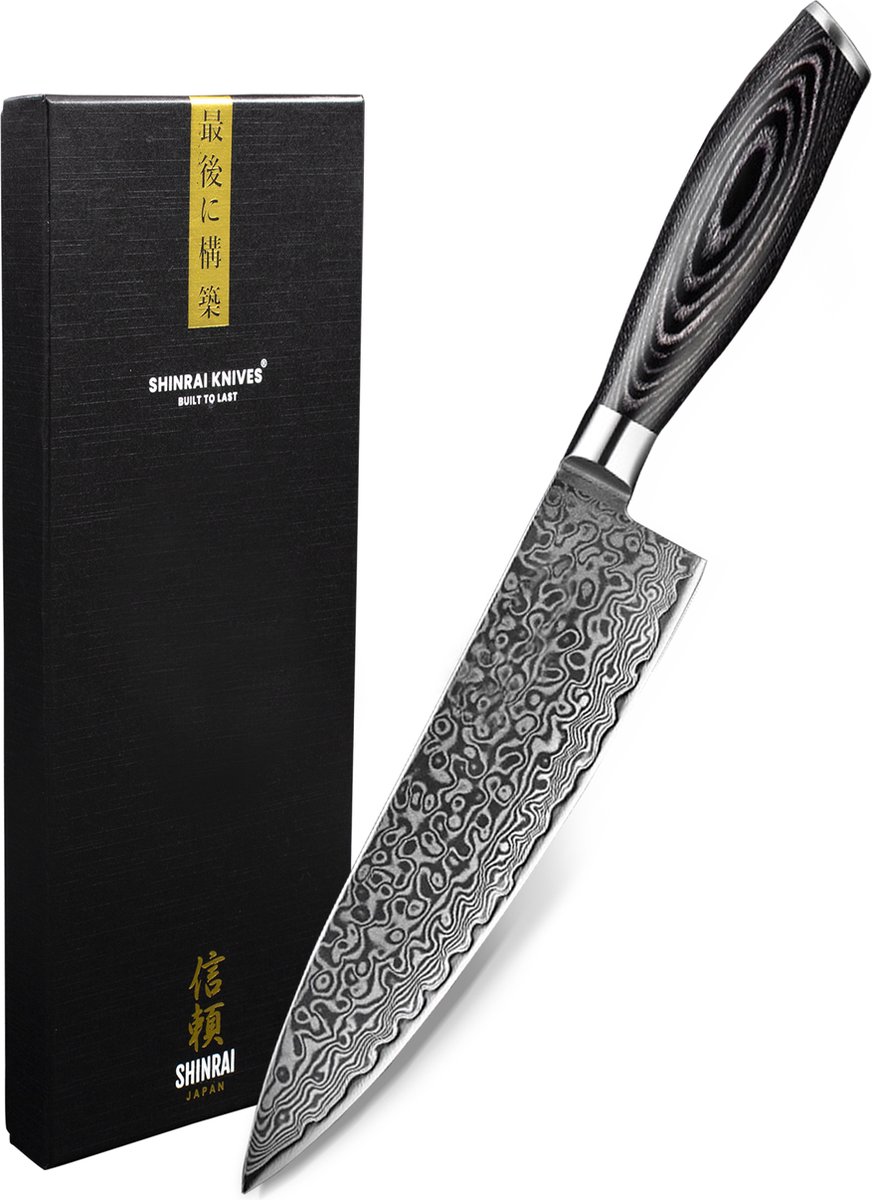 Shinrai Japan - Japans Koksmes 20 cm - Koksmes - Damascus Mes - Damast ...