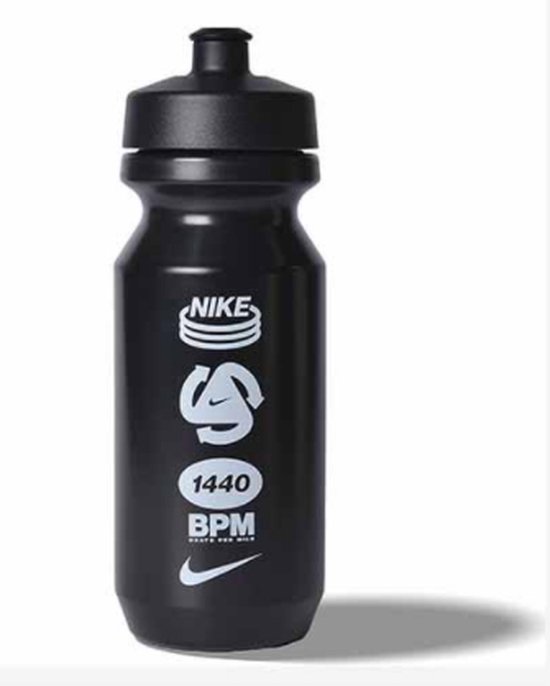 Nike Bidon Big Mouth Graphic - 650ml | bol
