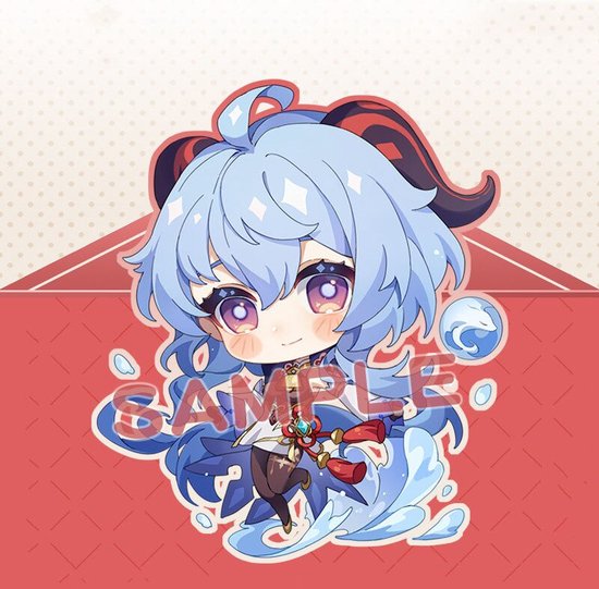 Genshin Impact - Ganyu - Sleutelhanger/Keychain - Anime Merchandise ...