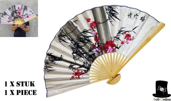 Bob Online ™ - Groot Model – Cherry Blossom - Chinese Waaier ...