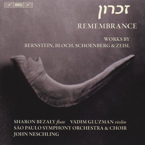 São Paulo Symphony Orchestra - Remembrance (CD), Sao Paulo Symphony ...