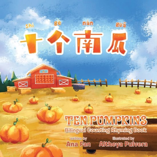 Ten Pumpkins (ebook), Ana Fan | 9781665560573 | Boeken | bol.com