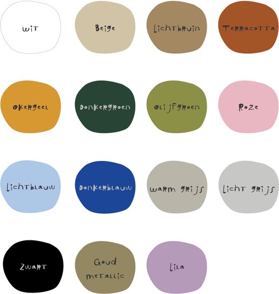 Sinterklaas Raamsticker Vol verwachting klopt ons hart - Jongen en meisje - Cadeau -... | bol.com