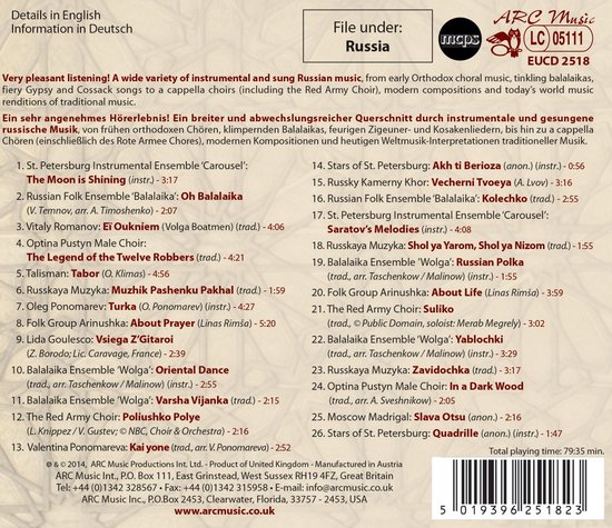 Various Artists - Popular Music From Russia (CD), various artists ...