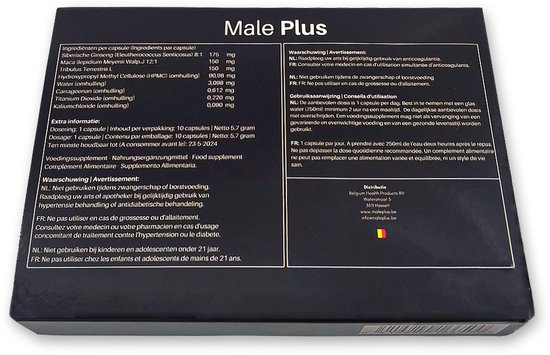 Male Plus erectiepil 50 caps --- discreet & snel geleverd | bol.com