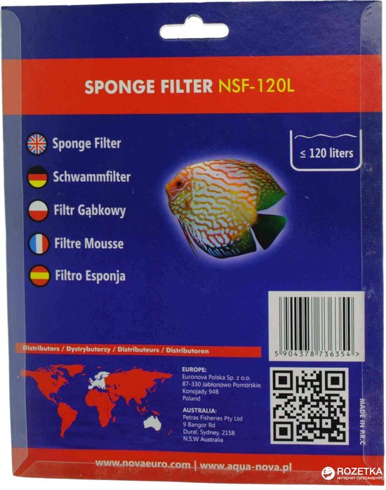 Spons filter NSF-120L | bol