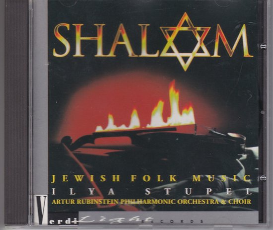 Shalom - Jewish Folk Music, Artur Rubinstein Philharmonic Orchestra ...