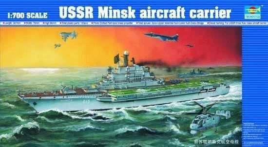 The 1:700 Model Kit of a USSR Minsk. Plastic Kit Glue not included ...