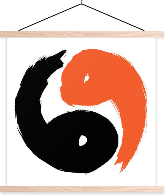 illustration du logo Yin et Yang en noir et orange affiche scolaire ...