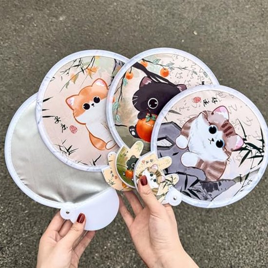 4 Pcs Round Foldable Fans Pop Up Folding Fan Cartoon Round Fan Kitten ...