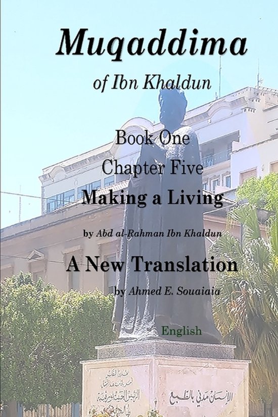 Muqaddima of Ibn Khaldun, Abd Al-Rahman Ibn Khaldun | 9798888230015 ...