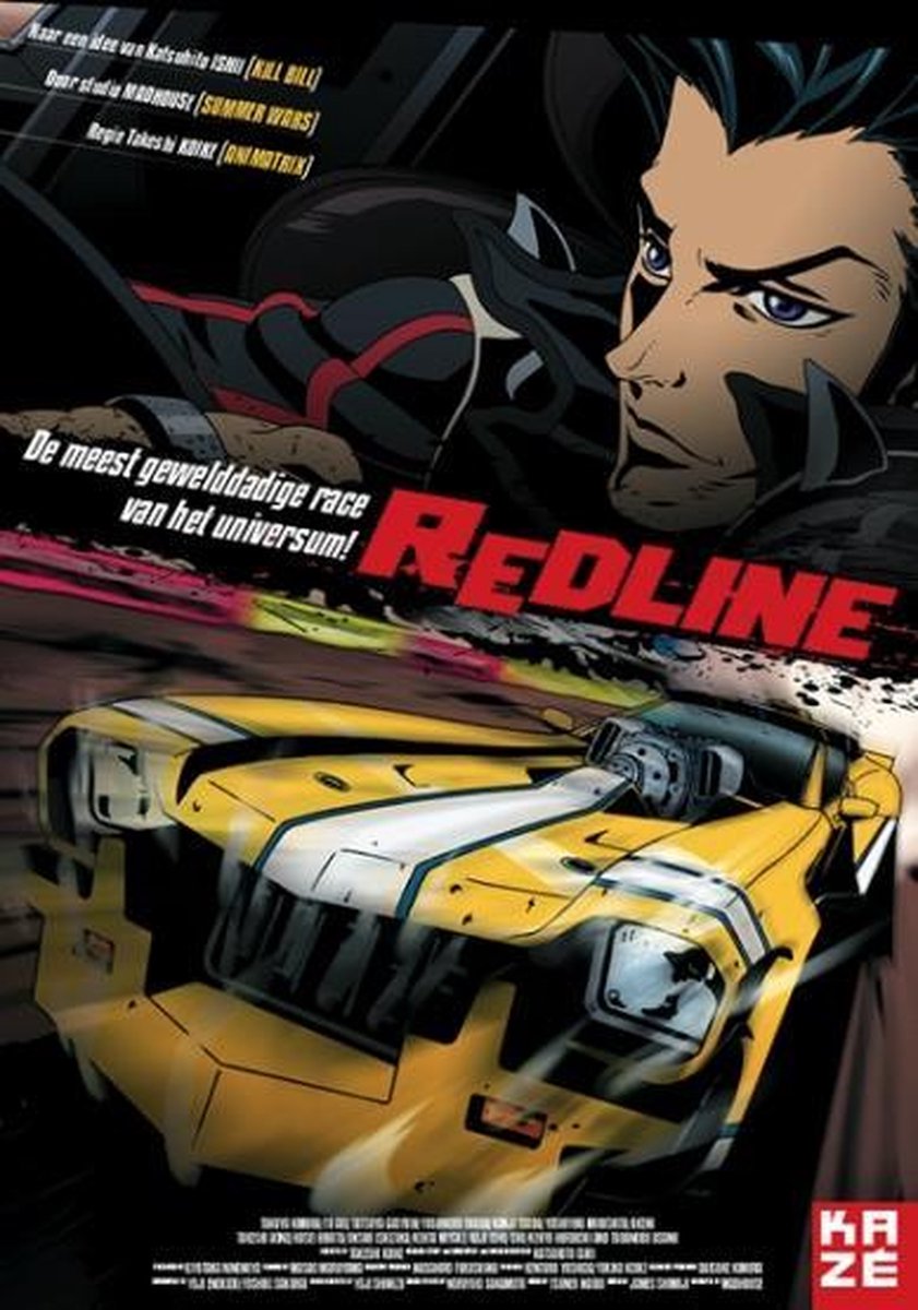 Redline (Dvd) | Dvd's | bol.com