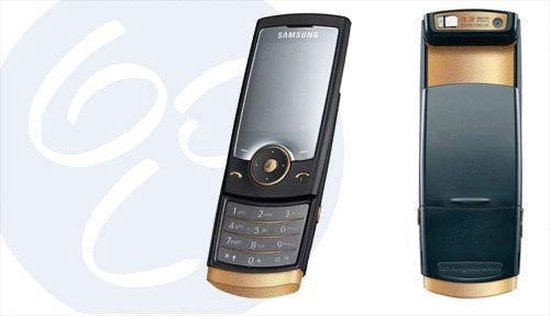 Samsung U600 - Goud / Zwart | bol