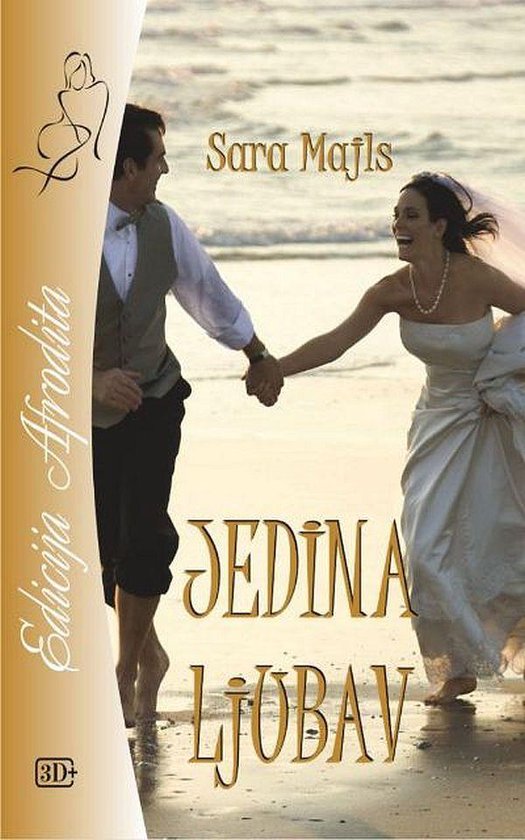 3D+ - Jedina ljubav (ebook), Sara Majls | 9789634281900 | Boeken | bol