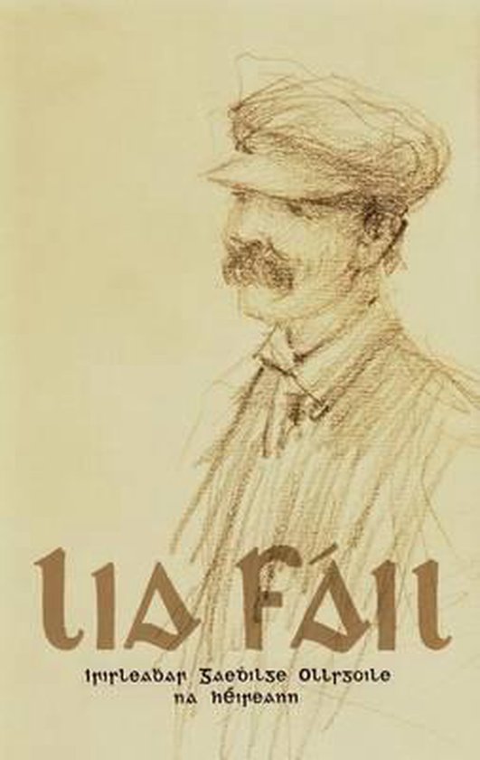 Lia Fail | 9780901510563 | Macmathuna | Boeken | bol