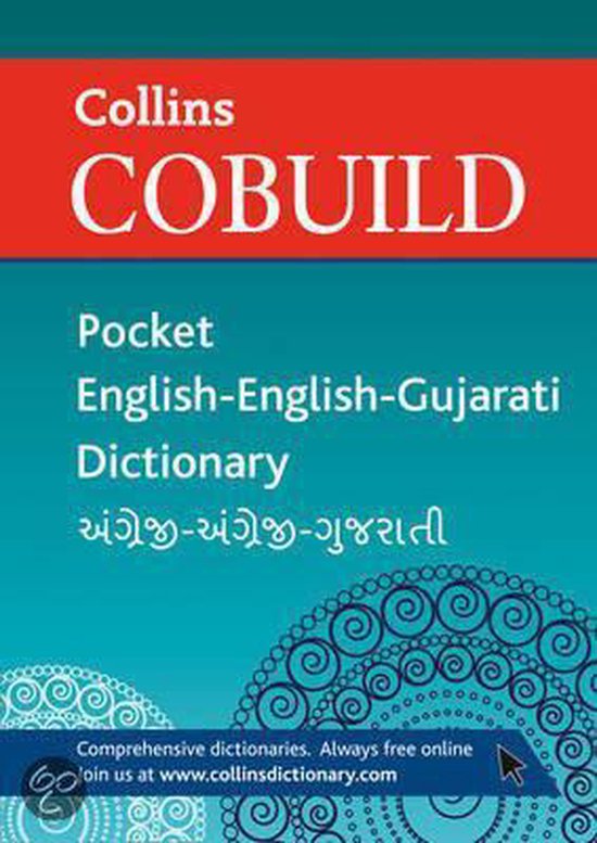 Collins Cobuild Pocket English-English-Gujarati Dictionary, James ...