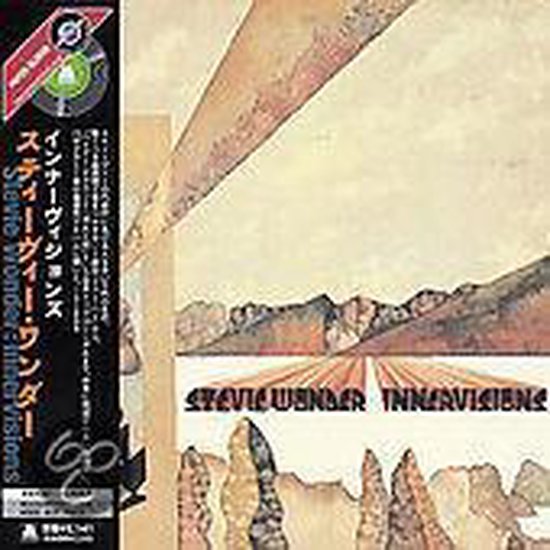 Innervisions, Stevie Wonder | CD (album) | Muziek | bol