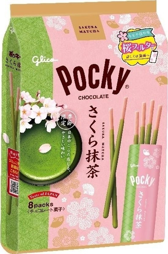 Pocky Sakura Matcha 8 packs - Taste Of Japan - Glico - Japanse Koek Sticks | bol