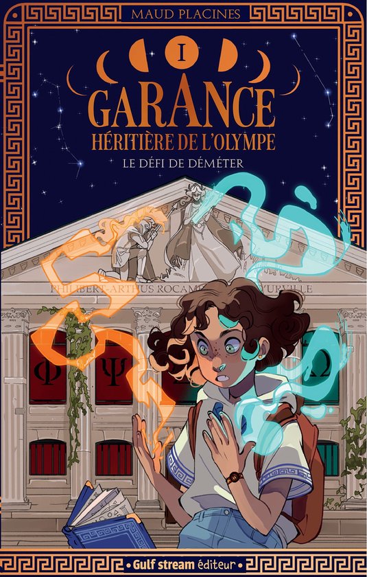 Garance Héritière De Lolympe 1 Garance Héritière De Lolympe