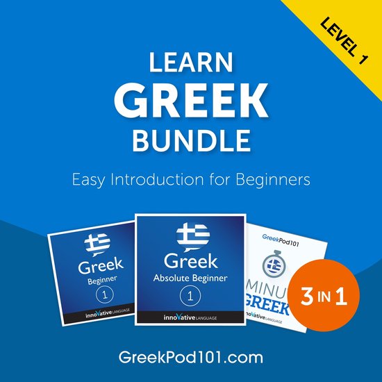 Learn Greek Bundle - Easy Introduction for Beginners, Innovative ... Learn Greek Bundle - Easy Introduction for Beginners, Innovative ...