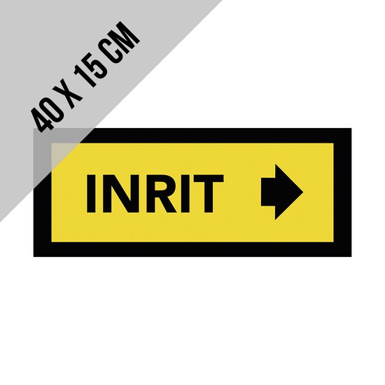 Pictogram/ bord | "Inrit" - pijl naar rechts | 40 x 15 cm | Parking ...