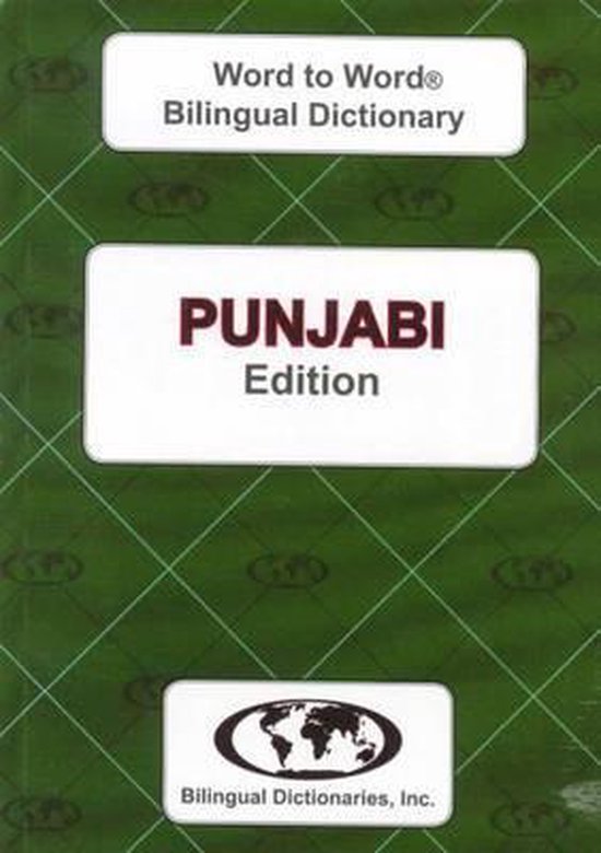 English-Punjabi & Punjabi-English Word-to-Word Dictionary ...