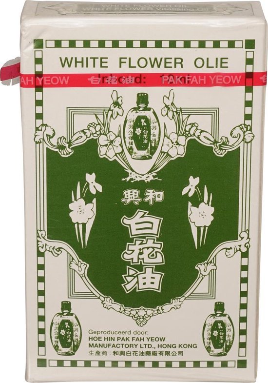 White Flower Oil -10ml - massage oil | bol