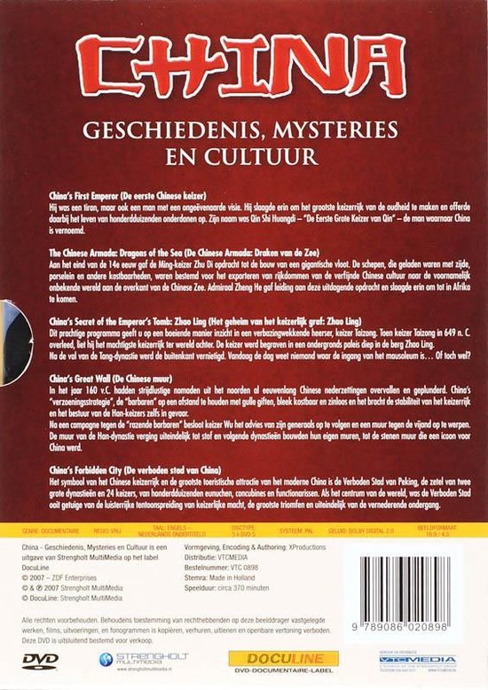 China - Geschiedenis & Mysteries En Cultuur (Dvd), Qin Shi Huangdi ...