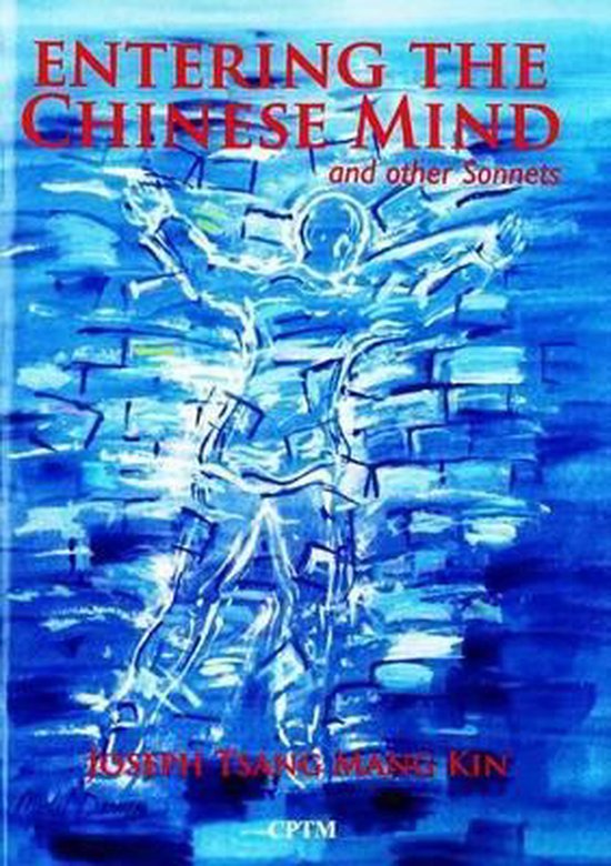 Entering the Chinese Mind, Joseph Tsang Mang Kin | 9780955440212 ...