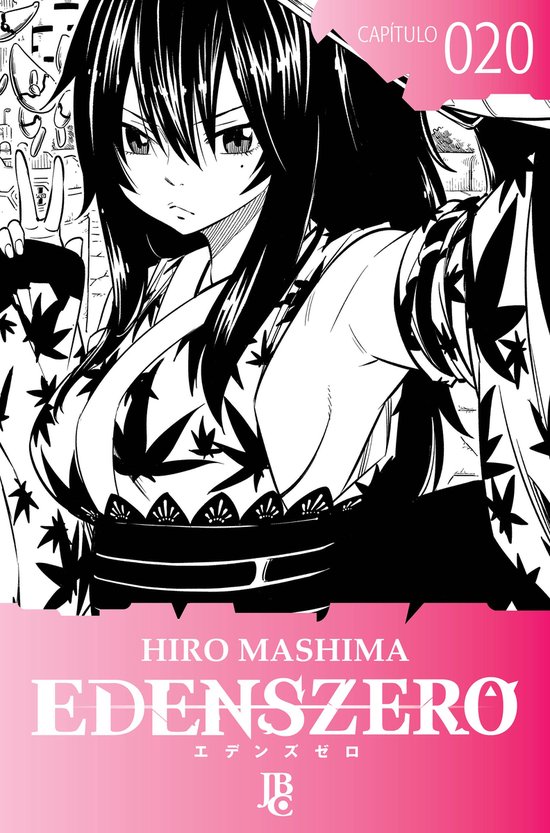 Edens Zero 20 - Edens Zero Capítulo 020 (ebook), Hiro Mashima | 4057664407290 | Boeken | bol.com