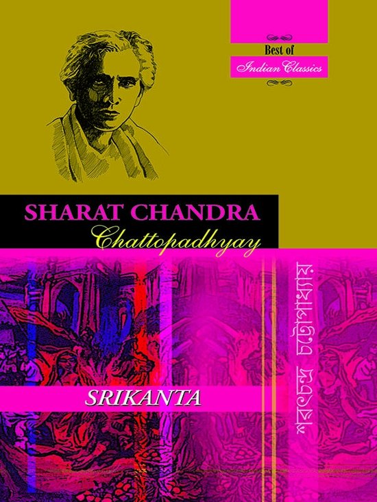 Srikanta (ebook), Saratchandra Chattopadhyay | 9789350830277 | Boeken | bol