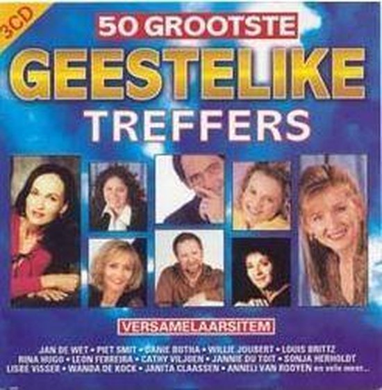 50 Grootste Geestelike treffers, (Zuid-Afrikaans), Versamelaarsitem ...