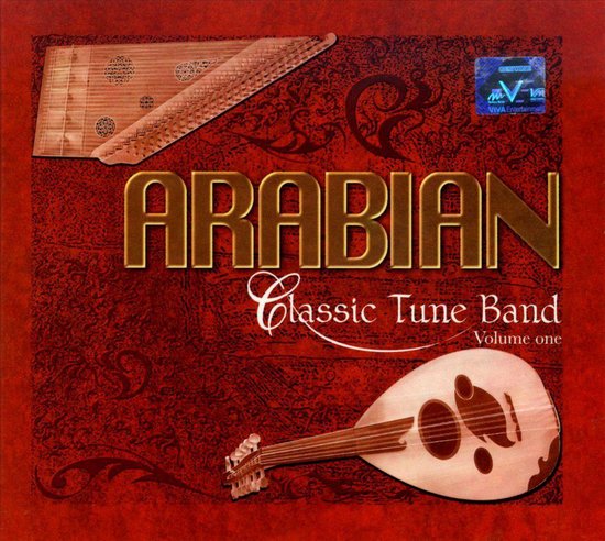 Arabian Classic Tune Band, Vol. 1, Arabian Classic Tune Band | CD ...