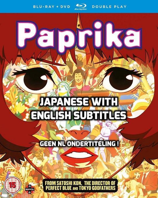Paprika - DVD/Blu-ray Double Play (Blu-ray) | Dvd's | bol