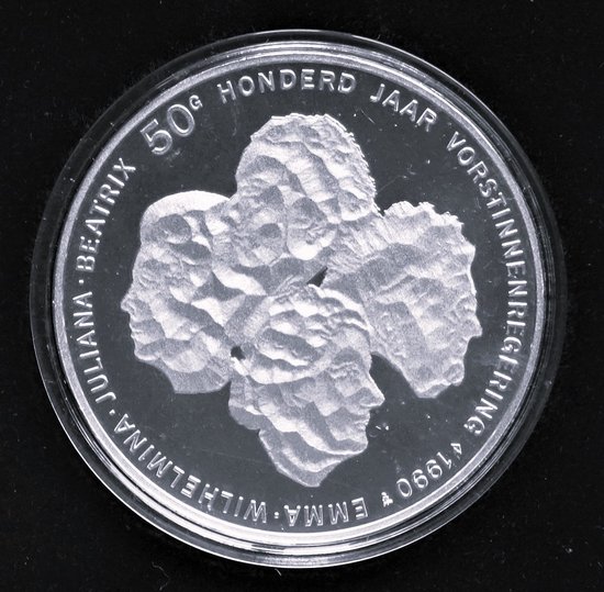 Nederland 50 gulden munt 1990 - 100 jaar Vorstinnen op de Nederlandse ...