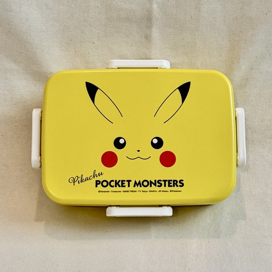 Pokémon Pikachu lunch box | bol