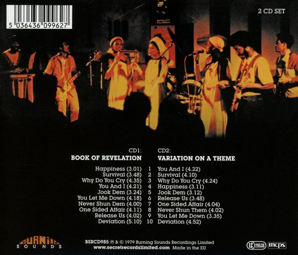 Book Of Revelation Variation On A Theme, Revelation | CD (album ...