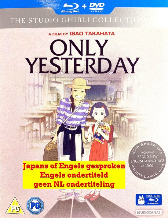 Only Yesterday [DVD+Blu-ray] (import) (Blu-ray) | Dvd's | bol.com