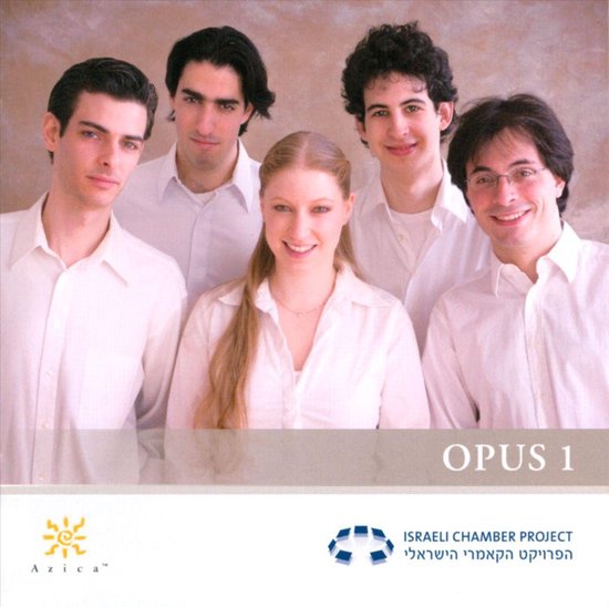 Opus 1, Israeli Chamber Project | Muziek | bol