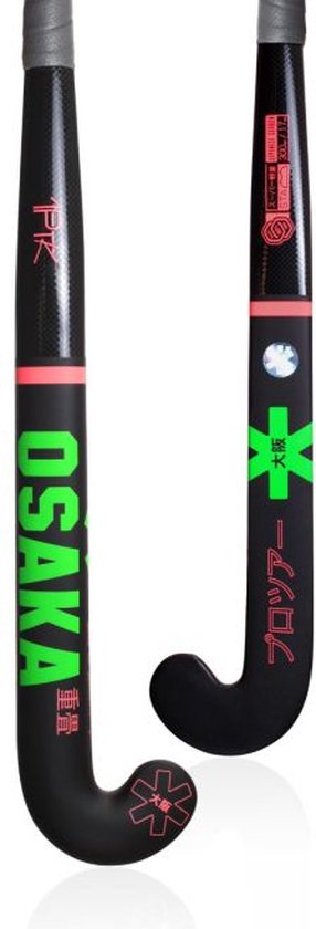 Osaka Stick 1 Series PTK Pink - Standard Bow - Hockeystick Junior ...